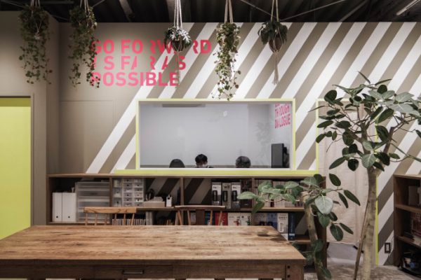 名古屋・東京でクリエイティブなオフィスデザインを｜エイトデザイン